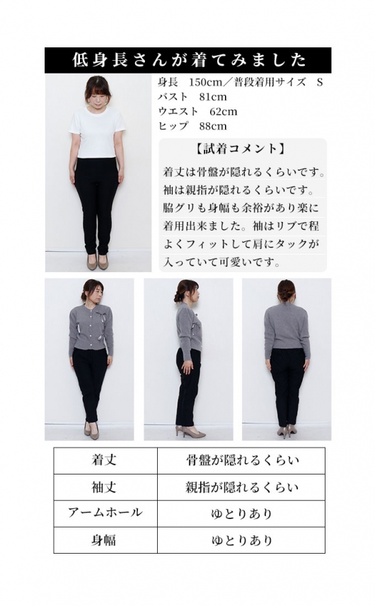 レディース 大人 上品 大人可愛いリボンモチーフニット レディース 大人 上品 大人可愛いリボンモチーフニット