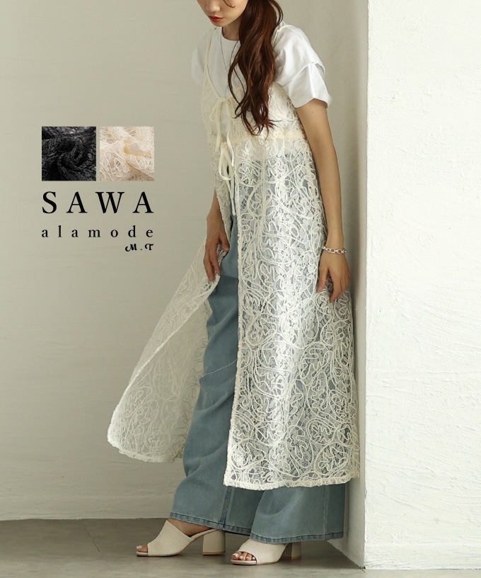 レディース 大人 上品 総レースコード刺繍キャミソール重ね着ワンピース【7月12日20時販売新作】【メール便可】 almam-1113｜大人 ...