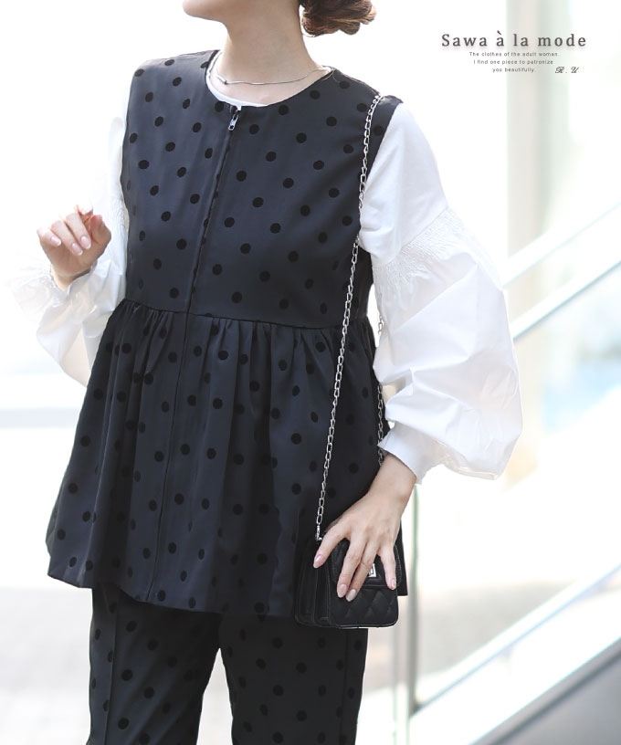 【イベントセール】 レディース 大人 上品 大人可愛いドット柄ペプラムベスト almam-157｜レディースファッション通販アラモードで大人 ...