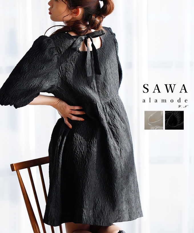レディース 大人 上品 バックリボンパフスリーブジャガードワンピース almam-1756｜大人女性のためのナチュラルファッション通販サワアラモード