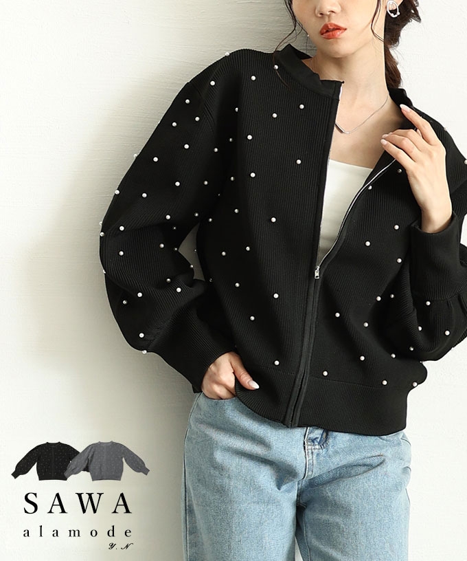 レディース 大人 上品 艶やかなパールを散りばめたニットパーカー almam-189719｜レディースファッション通販アラモードで大人上品な ...