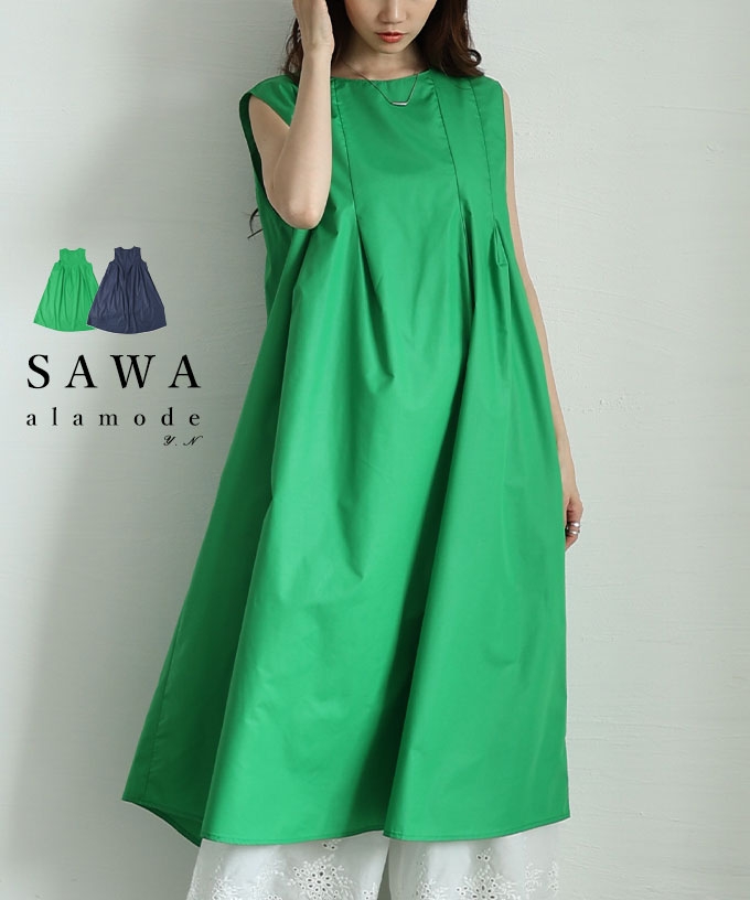 レディース 大人 上品 フロントタックワンピース 【メール便可】 almam-193939｜レディースファッション通販アラモードで大人上品な ...