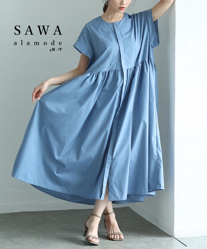 レディース 大人 上品 贅沢に揺れるギャザーフレアシャツワンピース【5月26日20時販売新作】 almam-195370｜大人女性のための ...