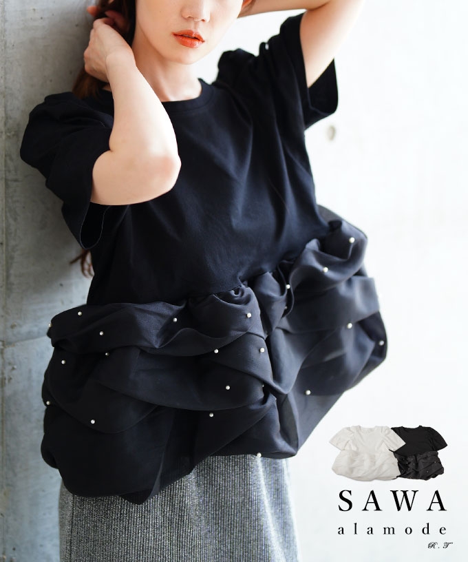 レディース 大人 上品 パールが降り注ぐフリルペプラムプルオーバー【6月25日20時販売新作】 almam-195581｜レディース ...