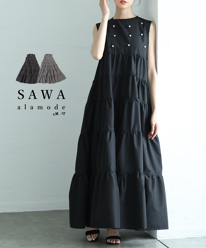 レディース 大人 上品 パールが煌めくノースリーブティアードワンピース【5月26日20時販売新作】 almam-195734｜大人女性のための ...