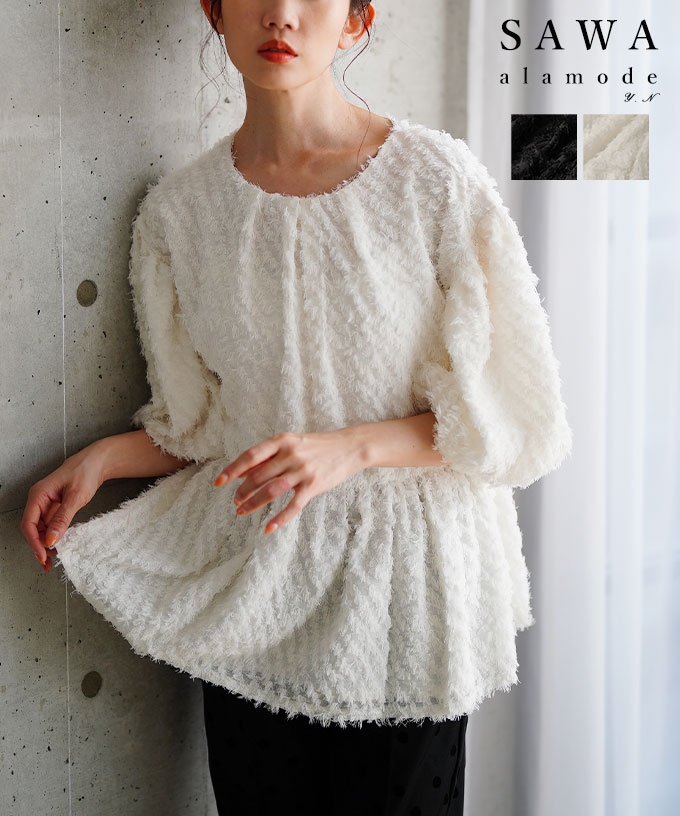 レディース 大人 上品 大人フェミニンなフリンジジャガードペプラムブラウス almam-81096｜レディースファッション通販アラモードで大人 ...