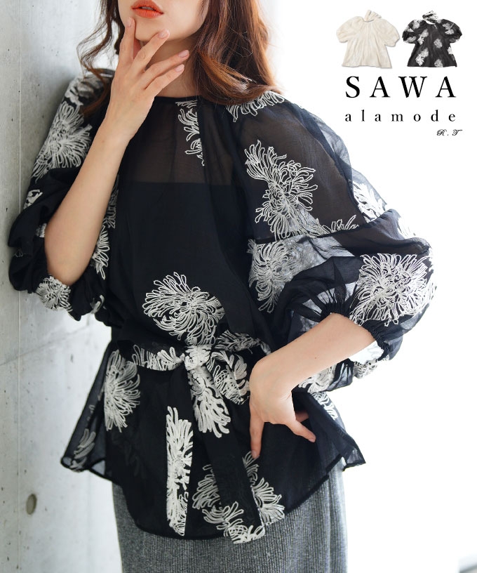 レディース 大人 上品 白花刺繍のリボン付きシアーブラウストップス【6月25日20時販売新作】 almam-81424｜大人女性のための ...