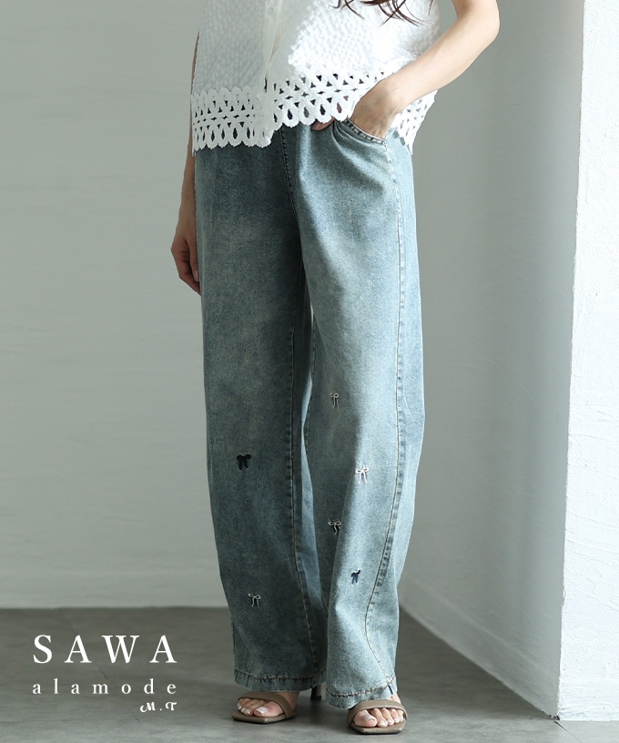 レディース 大人 上品 甘さを纏う大人のヴィンテージライクなルーズデニム almam-82130｜レディースファッション通販アラモードで大人 ...