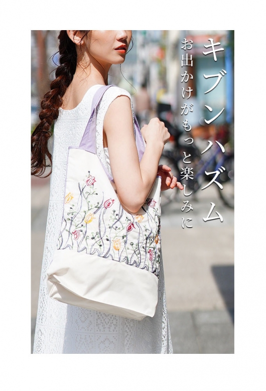 レディース 大人 上品 彩るチューリップ刺繍が愛らしい撥水加工 レディース 大人 上品 彩るチューリップ刺繍が愛らしい撥水加工