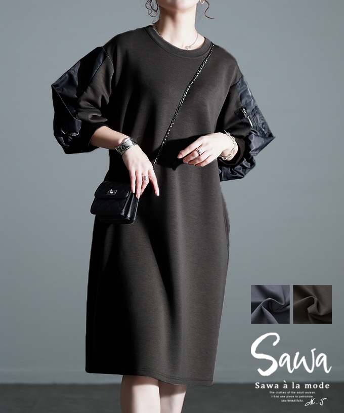 レディース 大人 モード ミリタリー感を重ねる異素材ワンピース swmy-0027a｜レディースファッション通販アラモードで大人上品な個性溢れる服を